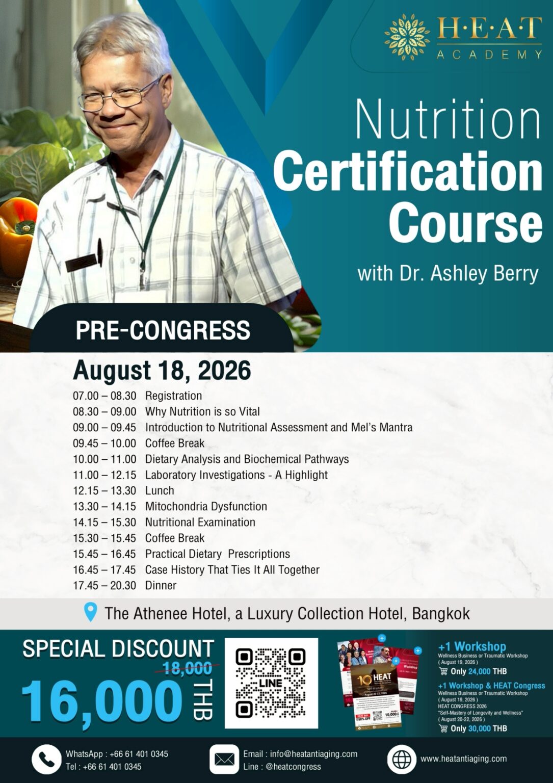 NUTRITION CERTIFICATION COURSE WITH DR. ASHLEY BERRY - HEAT Congress 2026
